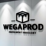 Fulfillment WegaProd (ulitsa Bratyev Petryayevykh No:5к4), müşteri memnuniyeti  Kazan'dan