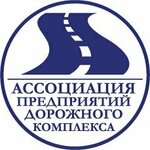 Асдор (Torfyanaya Road No:7литА), dernekler, birlikler  Saint‑Petersburg'dan