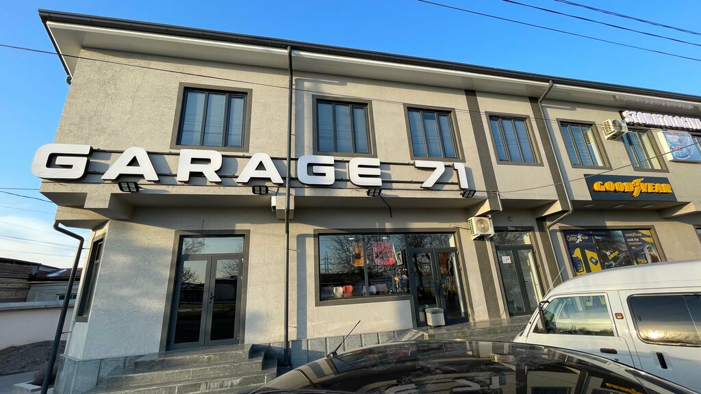 Oto aksesuarları Garage71, Taşkent, foto