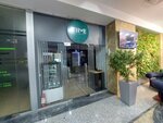 Time Coffee & Food (Dostyq kóshesi No:18), kahve dükkanları  Astana'dan