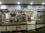 Cute (50 let VLKSM Street No:63), hediyelik eşya mağazaları  Tiumen'den