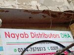 Nayab Distributors Dha (Badar Comm. 3rd Street No:7C), toptan satış mağazaları  Karaçi'den