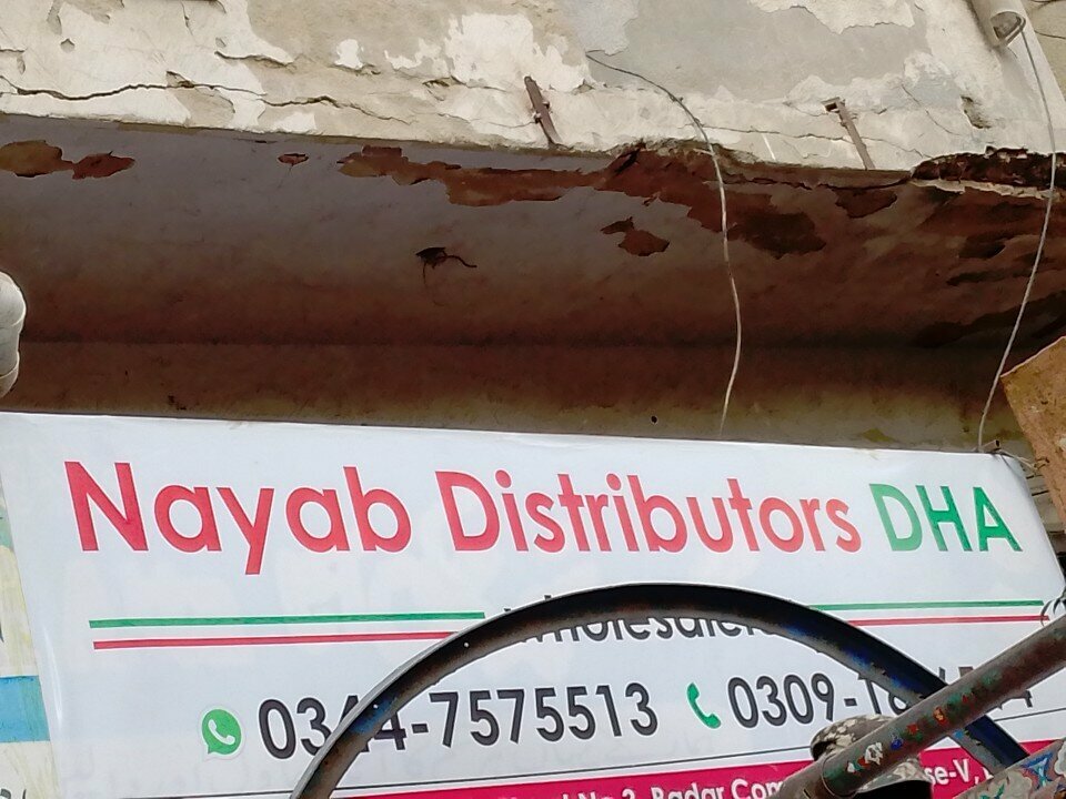 Toptan satış mağazaları Nayab Distributors Dha, Karaçi, foto
