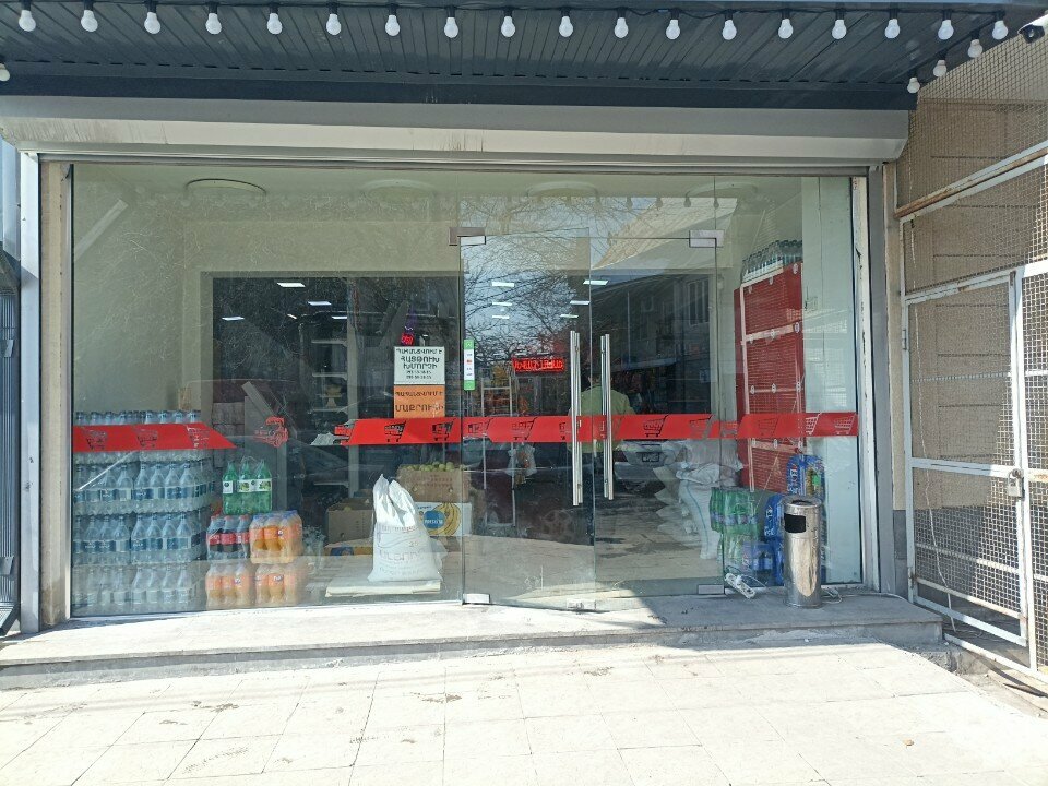 Market Sonyan Groccery, Erivan, foto