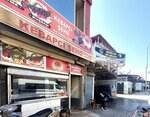 Kebapçı Şeho (Adana, Seyhan, Gülbahçesi Mah., 13181. Sok., 1), restoran  Adana'dan