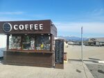Coffee Shteba Group (Krasnodar Territory, Novorossiysk, Yuzhniy City administrative district), al götür kahve  Novorossiysk'ten