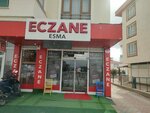 Esma Eczanesi (Konya, Karatay, Karaaslan Mah., Tasrakaraaslan Cad., 26), eczaneler  Konya'dan