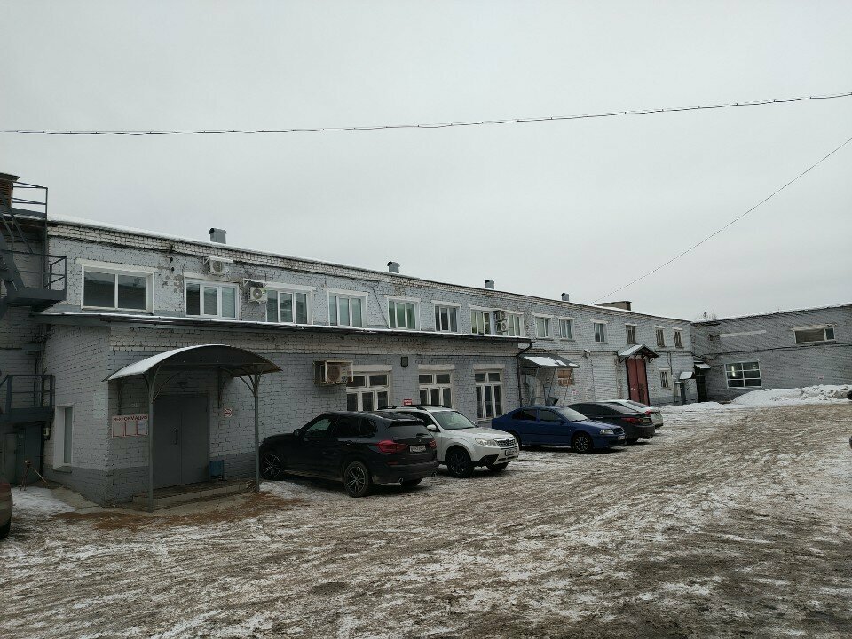 i̇nşaat firmaları Тантал-Сервис, Kirov, foto