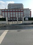Prof. Dr. Fuat Sezgin Ortaokulu (Sanayi̇ Mahallesi̇, Çi̇nçindere Caddesi, No 143/9001 Güngören), ortaokul  İstanbul'dan