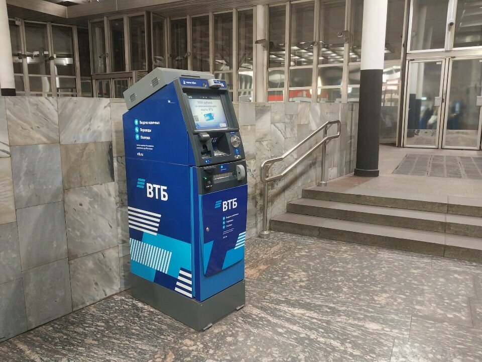 ATM'ler Bank VTB, Saint‑Petersburg, foto