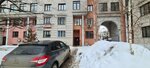 Пространство, театр-студия (Kalinina Street No:60, Vakhitovskiy City Administrative District), meslek kursları  Kazan'dan