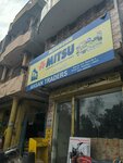 Ahsan traders (No:517, Township, Sector B-1), yağlama ürünleri  Lahor'dan