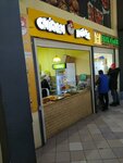 Chicken House (Buqar Jıraw Avenue No:83), fast food  Karağandı'dan