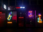 Vape Shop Par-Bar (ploshchad Revolyutsii No:4), elektronik sigara satış noktaları  Kineşma'dan
