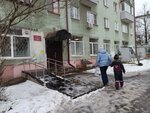 Лечебная физкультура (Lenina Avenue No:55), sağlık merkezleri  Yaroslavl'dan
