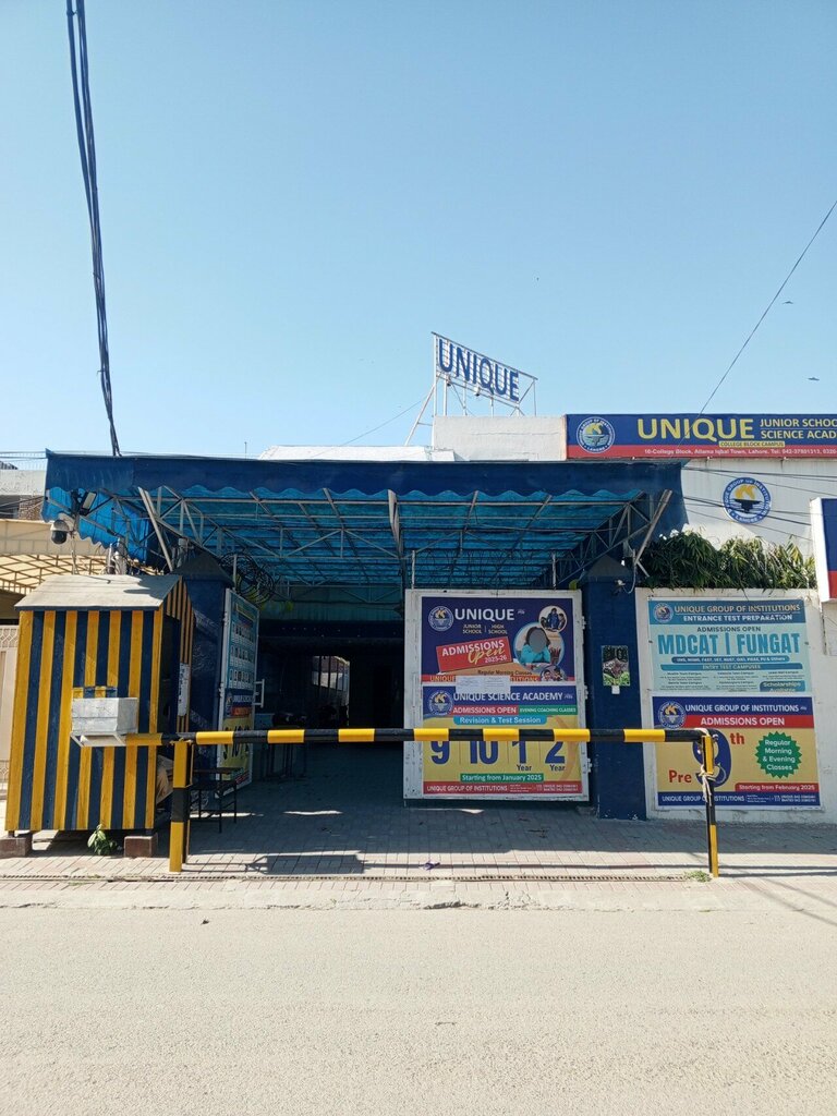 Ortaokul Unique junior school, Lahor, foto