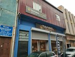 Tansel Concept (İzmir, Karabağlar, Aşık Veysel Mah., 4046 Sok., 22), mobilya mağazaları  İzmir'den