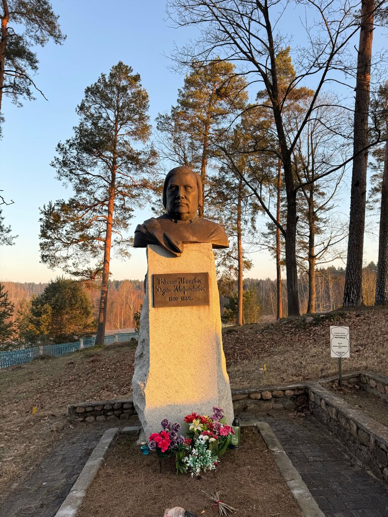 Ünlü kişilerin mezarları Винцент Дунин-Марцинкевич, Minskaya oblastı, foto