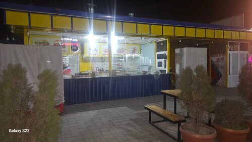 Fast food Limon, Andican eyaleti, foto