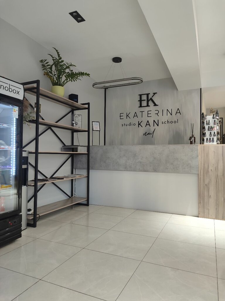 Manikür-pedikür Katuwa Kan Nailstudio, Taşkent, foto