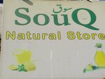 Souq natural store (Service Lane No:19/3, Clifton, Block 9), manavlar  Karaçi'den