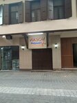Aksoy (Tepebağ Mah., 27035 Sokak, No:1A, Seyhan, Adana), i̇nşaat firmaları  Adana'dan