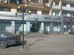 Casadel (Ohanov Street No:7/43, Yerevan), mini-market  Erivan'dan