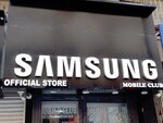 Samsung (3rd Zamzama Commercial Lane No:22C1), cep telefonu ve aksesuarları satış mağazaları  Karaçi'den