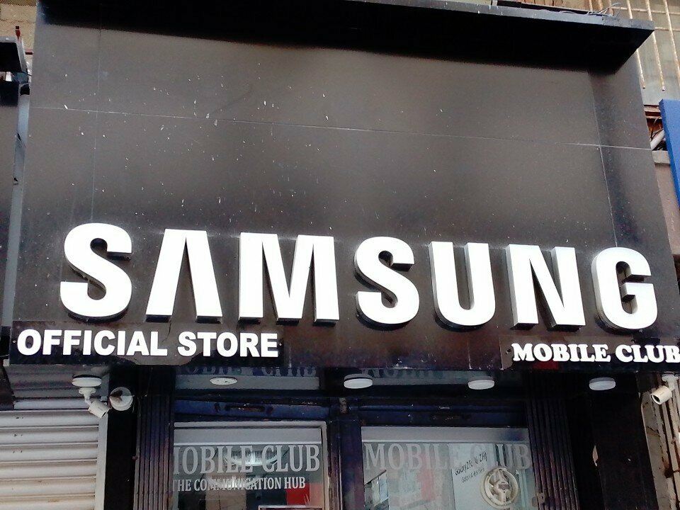 Cep telefonu ve aksesuarları satış mağazaları Samsung, Karaçi, foto