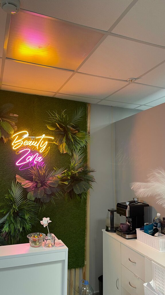 Güzellik salonu BeautyZona, Bobruisk, foto