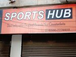 Sports Hub (3rd Zamzama Commercial Lane No:16C), oto aksesuarları  Karaçi'den