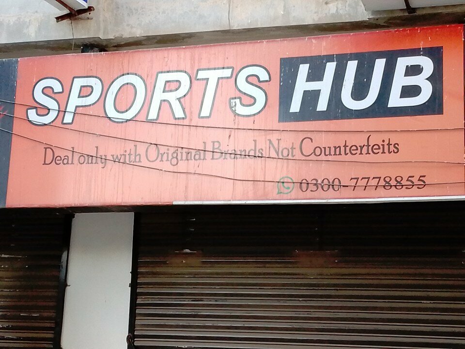 Oto aksesuarları Sports Hub, Karaçi, foto