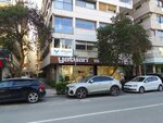 Veryerİ Yapi (İzmir, Konak, Kültür Mah., Plevne Blv., 16), otel  İzmir'den