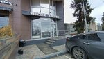 Strelki (Lenina Street No:16), kaş ve kirpik salonu  Voronej'den