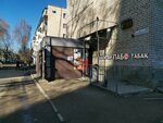 Паб (Krasnoarmeyskaya Street No:29, Pskov), alkollü içecekler  Pskov'dan