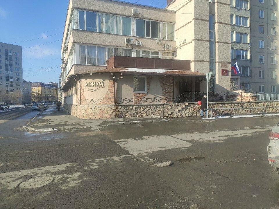 Düğün, toplantı salonu Atrium, Kurgan, foto