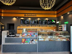 Schönbusch (Lazurnaya ulitsa No:11, posyolok Salskoye, kottedzhny posyolok Solnechnaya Dolina), bira dükkanı  Kaliningradskaya oblastından