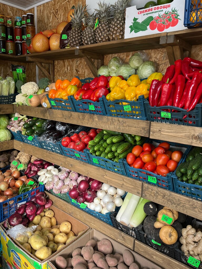 Manavlar Лимончик, Krasnodar, foto