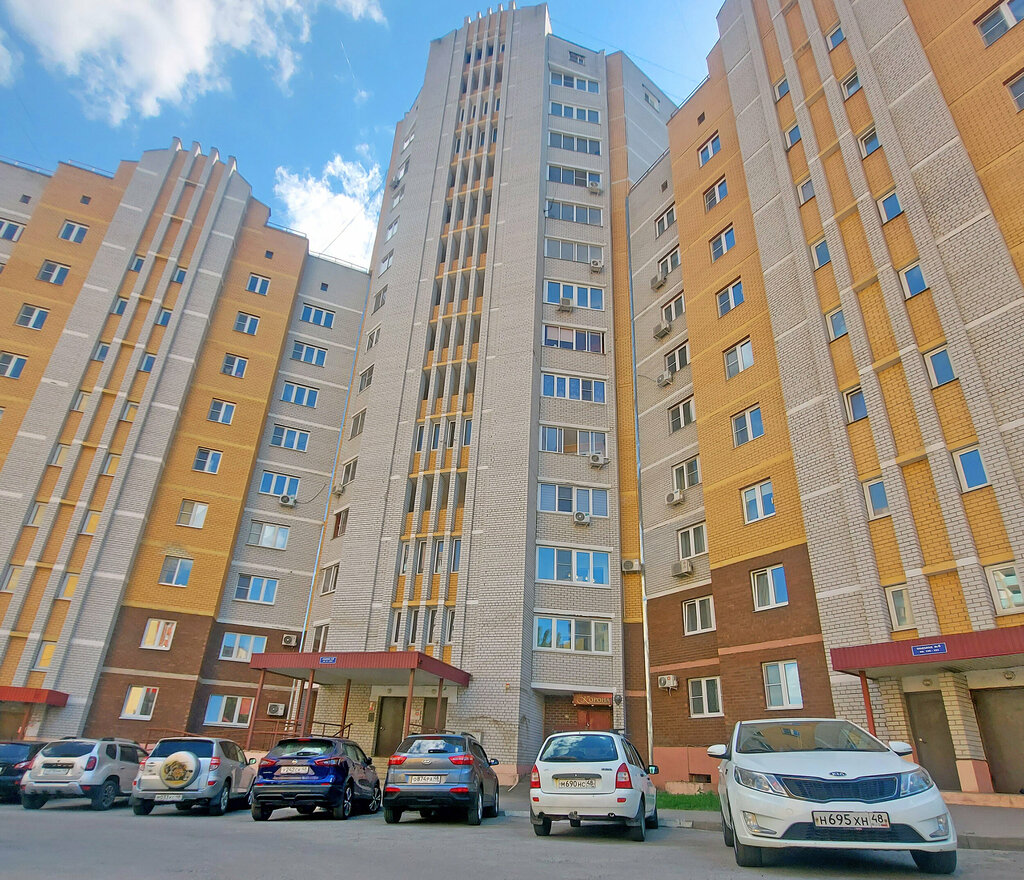Kısa süreli konaklama Атмосфера — Квартира в центре Липецка, Lipetsk, foto