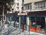 Ofisait (Сity ​​of republican subordination Baku, Yasamal, Abbas Mirzе Sеrifzadе Street, 290C), kırtasiyeler  Bakü'den
