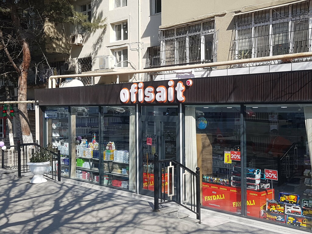 Kırtasiyeler Ofisait, Bakü, foto