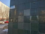 Akhunov Group (Dostyq kóshesi No:13), reklam ajansları  Astana'dan