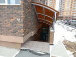 ЭкоСистемы (ulitsa Serzhanta Korotayeva No:9, Kirovskiy City Administrative District, Severo-Chemskoy zhilmassiv), su arıtma ve ekipmanları  Novosibirsk'ten