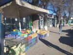 Mixed goods store (Tumanyan Square No:1/15, Vanadzor), market  Vanadzor'dan