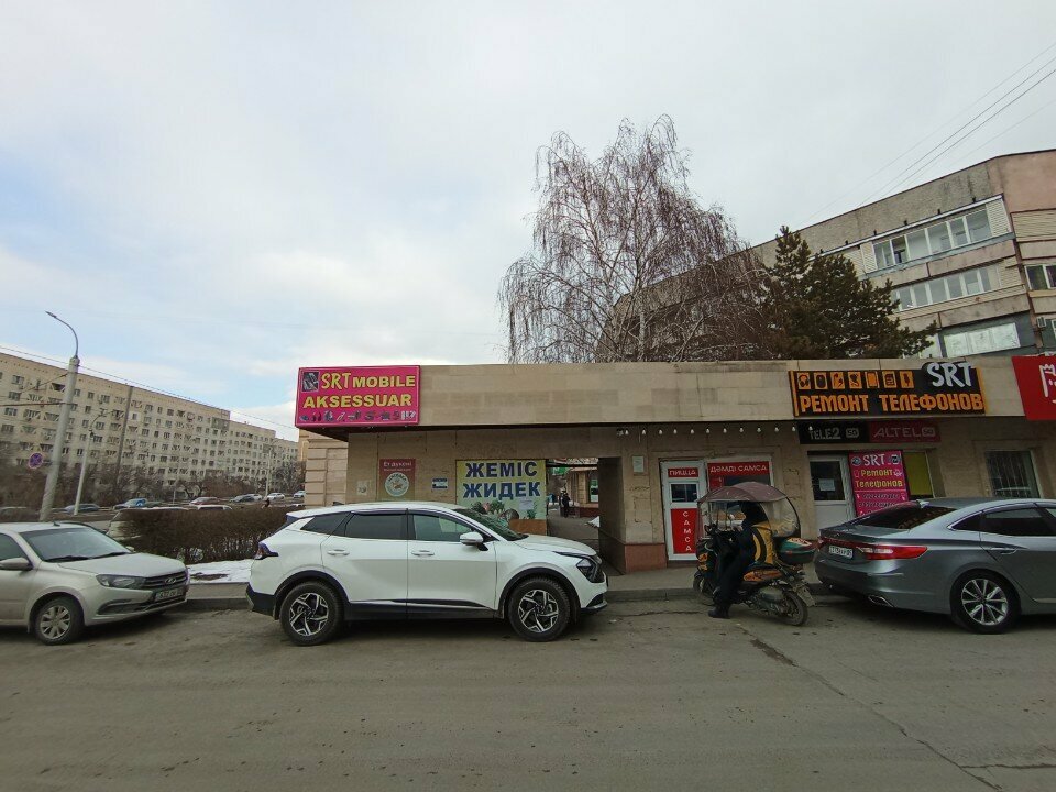 Manavlar Vegetable and Fruit Store, Almatı, foto