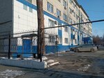 Про рестораны, администрация (Koli Myagotina street No:124А), yönetim ofisi  Kurgan'dan