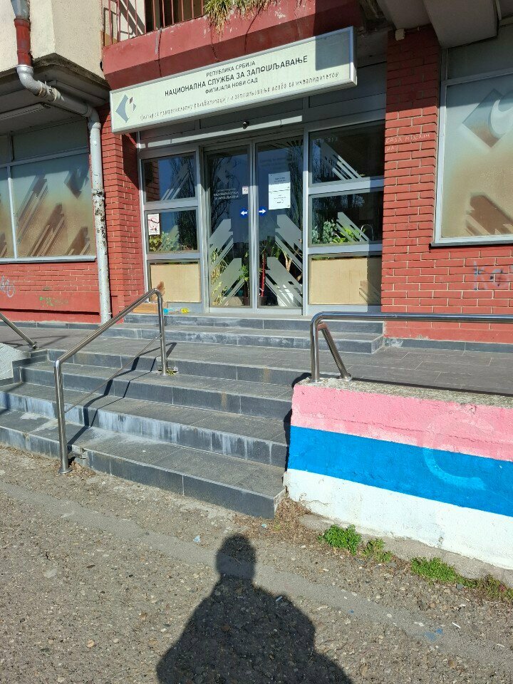 i̇ş ve işçi bulma kurumları Centar za Zapošljavanje Osoba sa invaliditetom, Novi Sad, foto