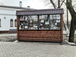 Церковная лавка (Vostrukhina Street No:9А), dini ürünler  Moskova'dan