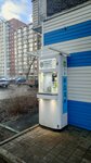 Живая вода (Lenin Avenue No:57к2), su satışı  Nijni Novgorod'dan
