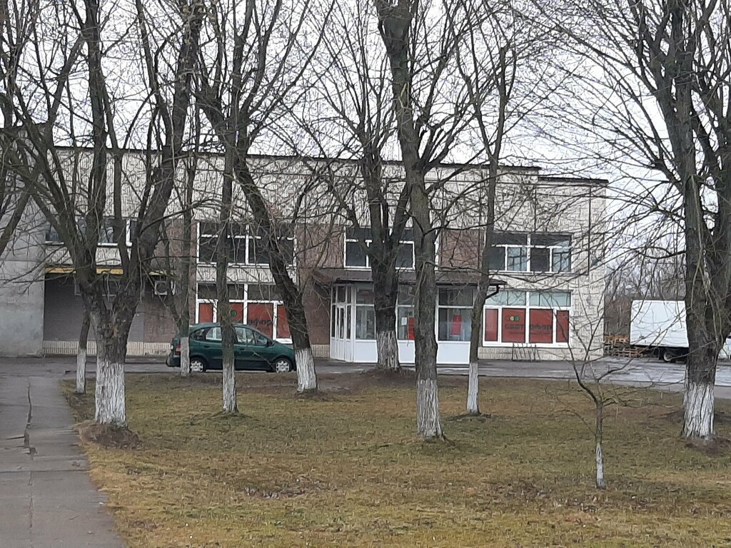 Hipermarket Svetofor, Baranavichy, foto